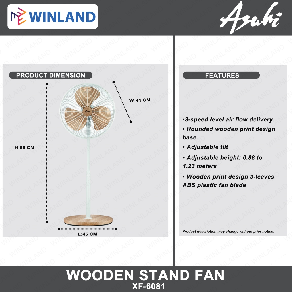 Asahi by Winland Asahi Retro Wooden Stand Fan | Asahi Electric Fan XF ...