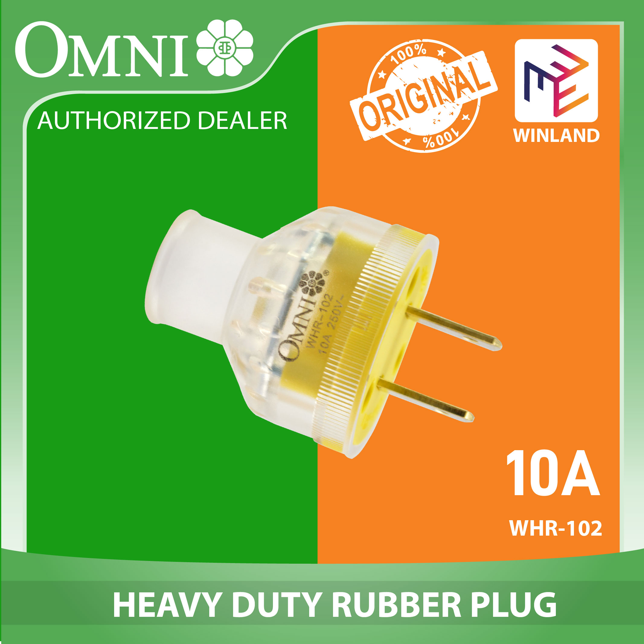 Omni by Winland Heavy Duty Rubber Plug 10A 250V WHR-102 | Lazada PH