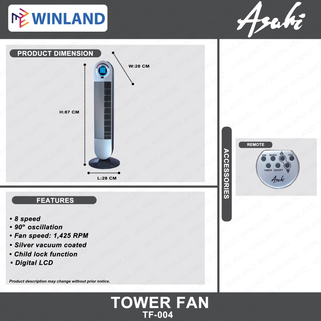 Asahi by Winland Tower Fan with Remote Cooling Fan | Electric Fan ...
