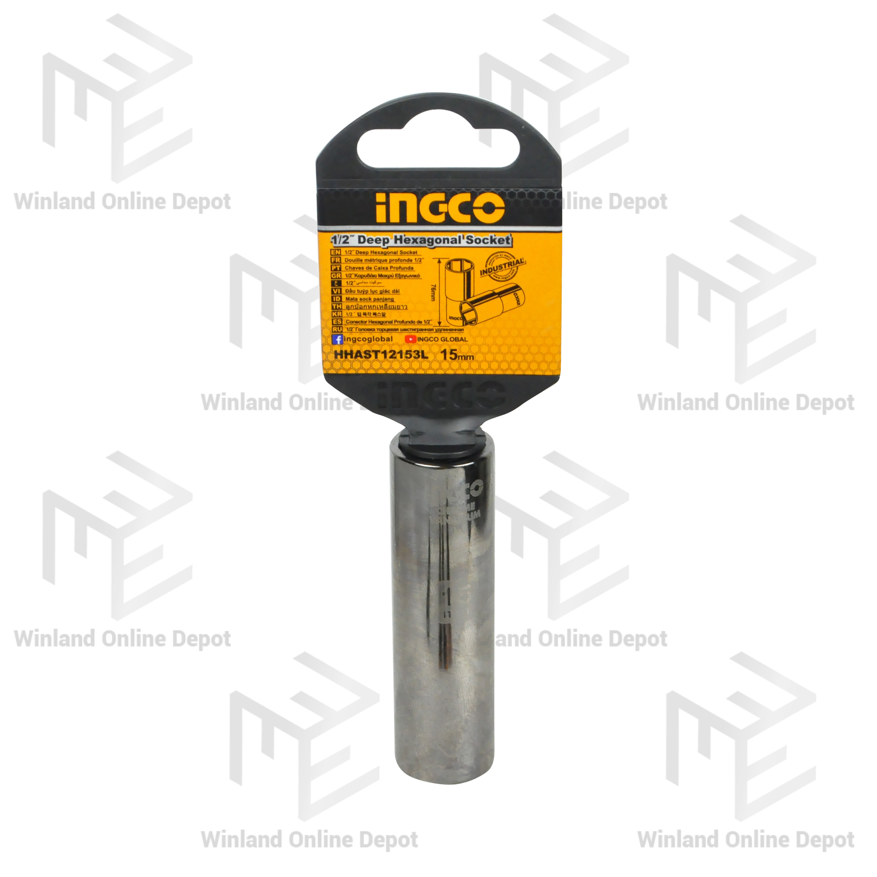 Ingco by Winland 1/2 inch Deep Hexagonal Socket 13 | 15 | 17 | 18 | 19 ...