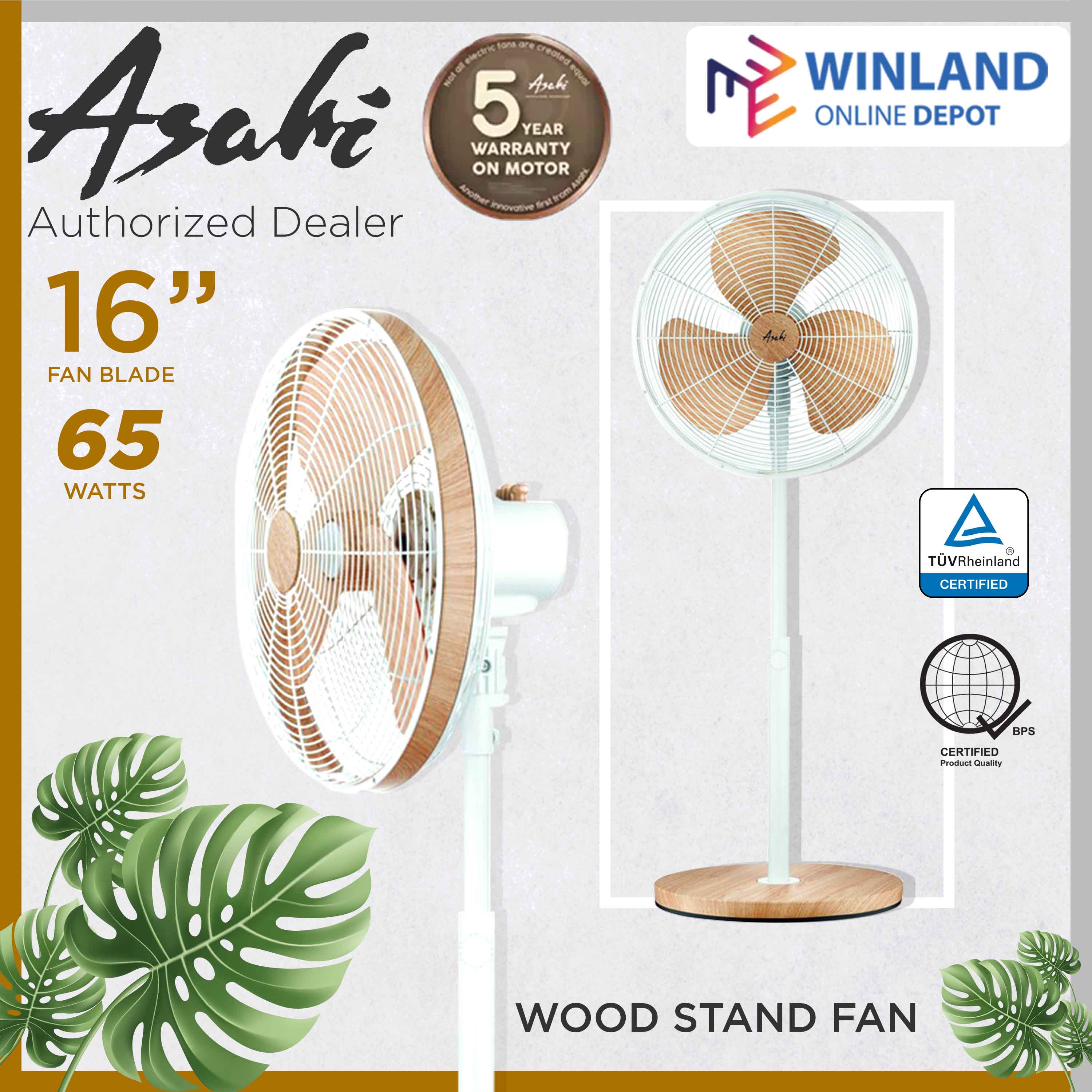 Asahi by Winland Asahi Retro Wooden Stand Fan | Asahi Electric Fan XF ...