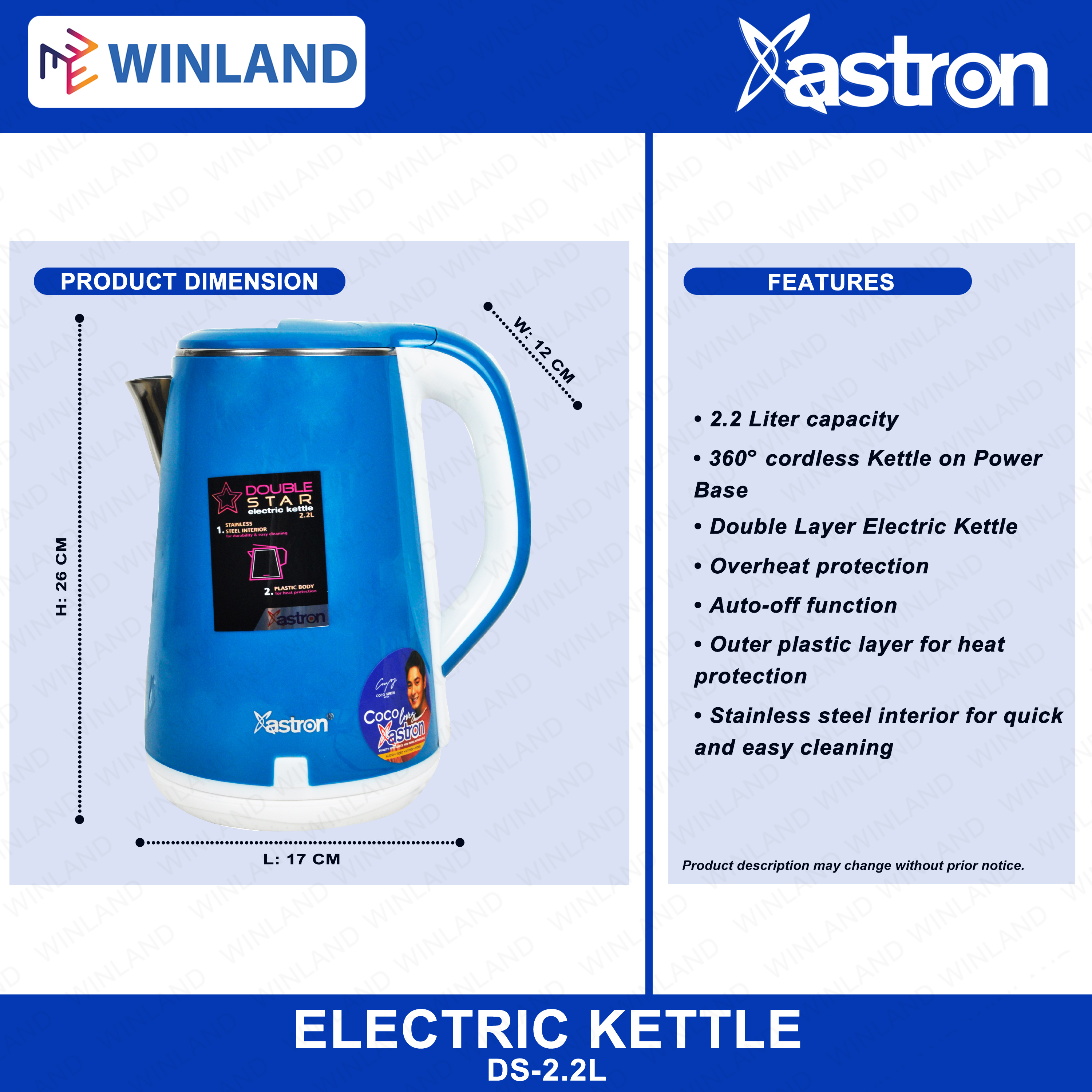 Astron by Winland Double Star Double Layer Electric Kettle Water Heater ...