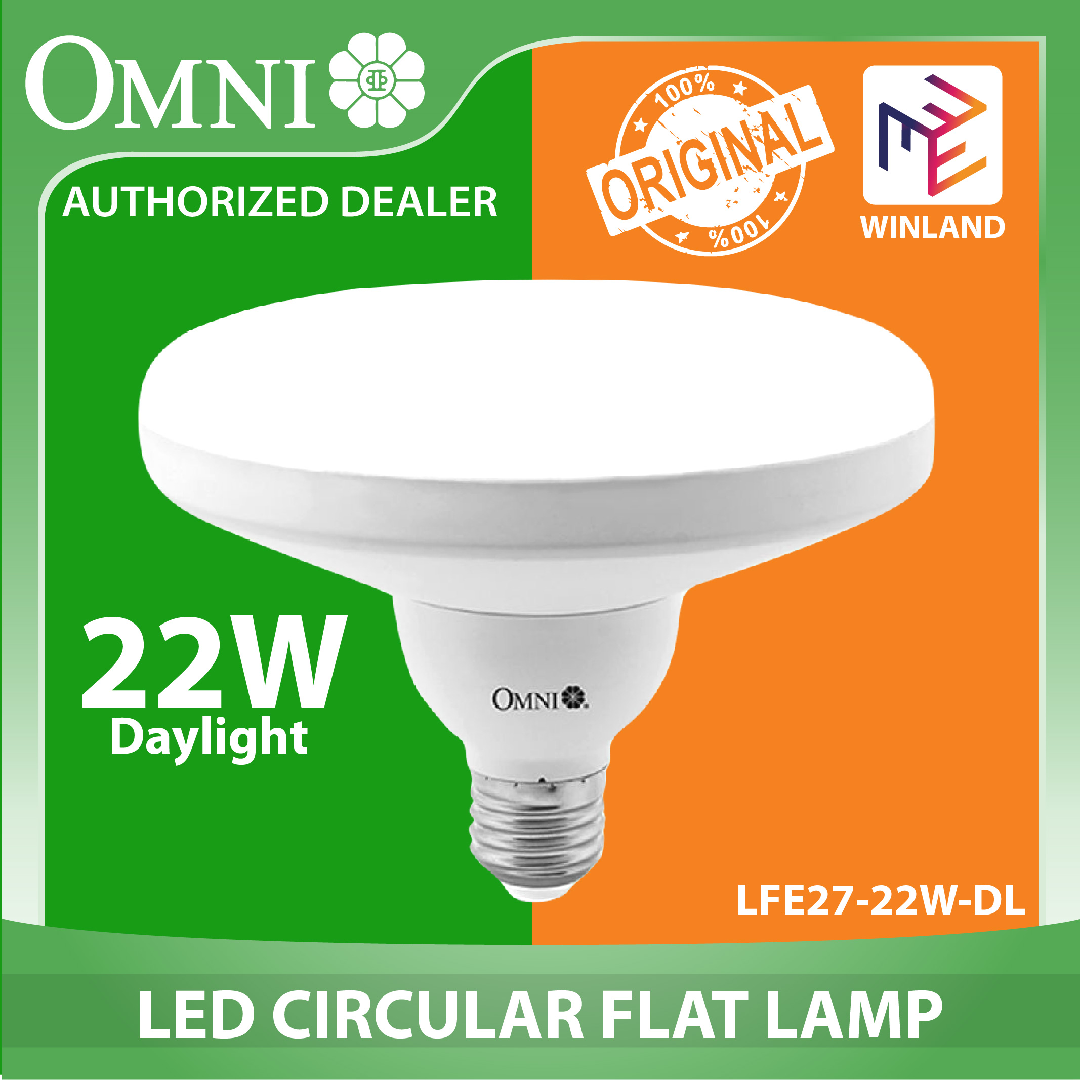 Omni by Winland Super Bright Circular LED UFO Flat Lamp 22Watts E27 ...