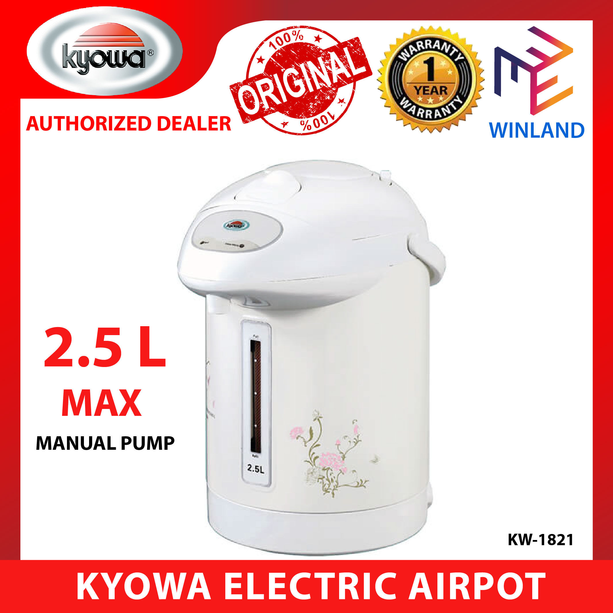 Kyowa by Winland Electric Airpot Thermos Pots Water Dispenser with ...
