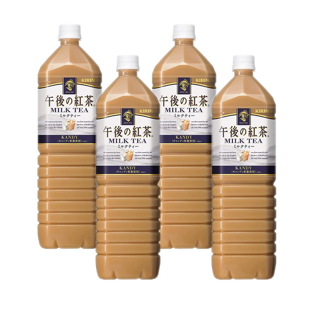 Kirin Milk Tea 4 Pack (1.5L per Bottle) | Lazada PH
