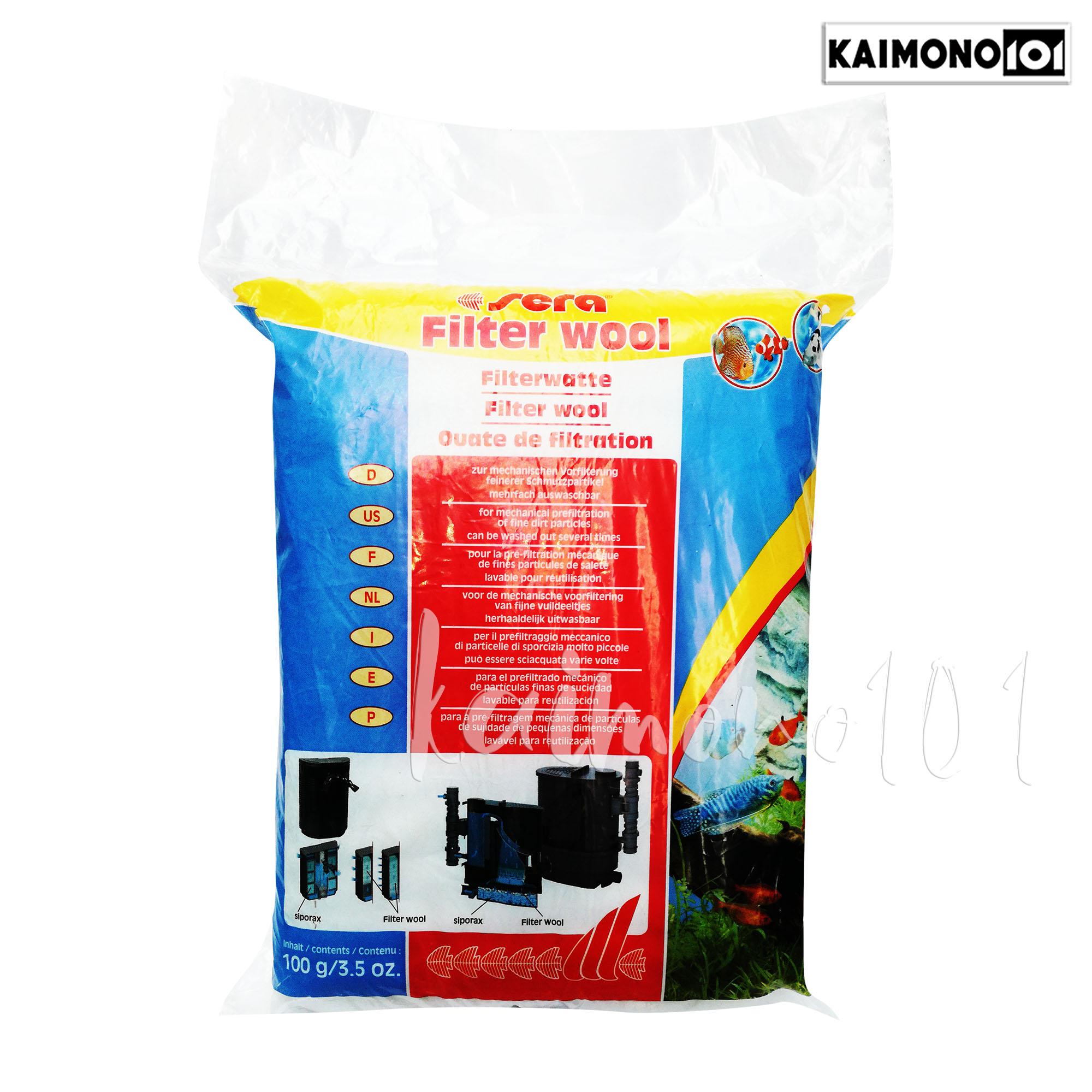 Sera Wool Mat Filter For Aquarium/ Fish Tank 100g | Lazada PH