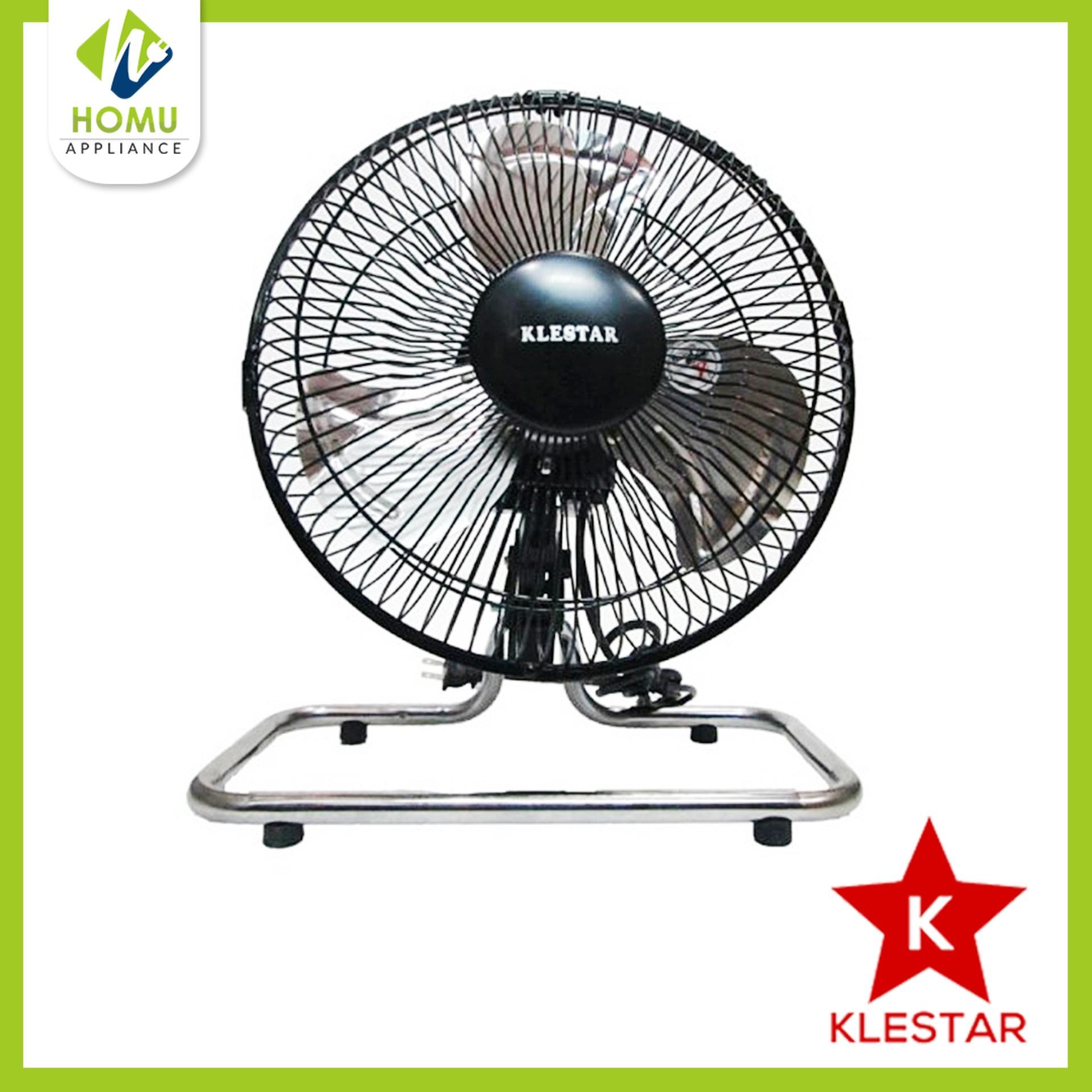 Klestar Pinoy GFS-10 Fan 10 ground fan - 3 Speed Control Electric Fan ...