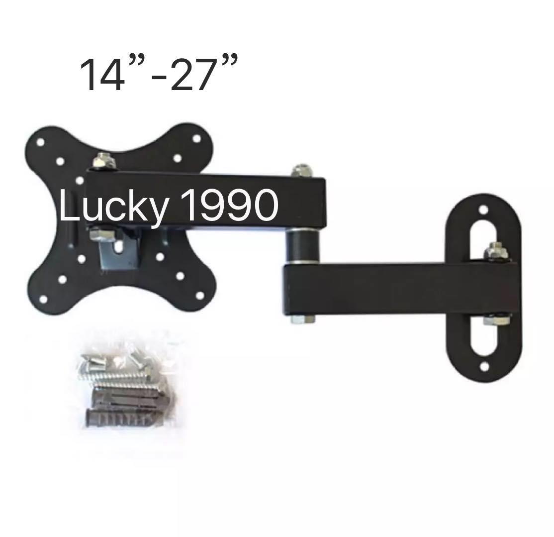14''-27'' LCD LED TV monitor Wall mount swivel bracket | Lazada PH