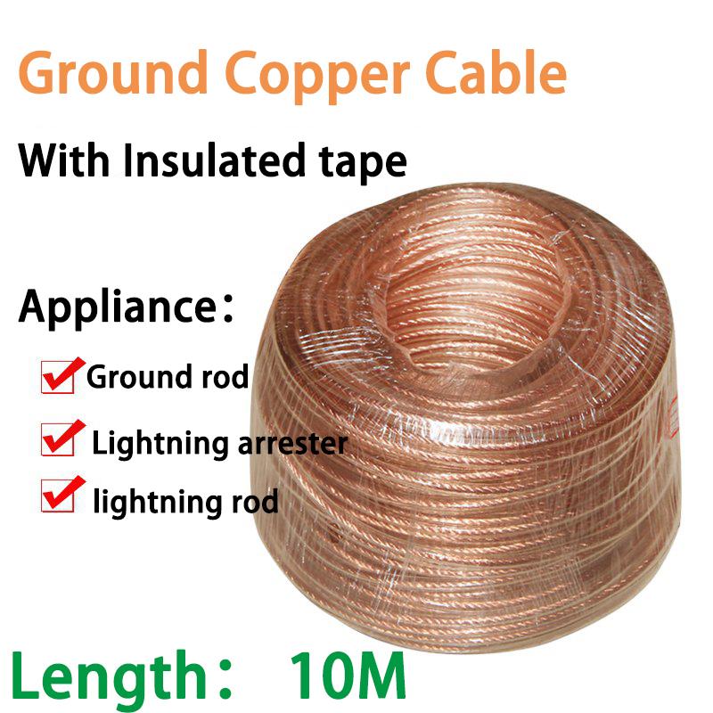 10m 15m Pure Copper Braid 10mm Cable Copper Braid Wire Ground Lead ...