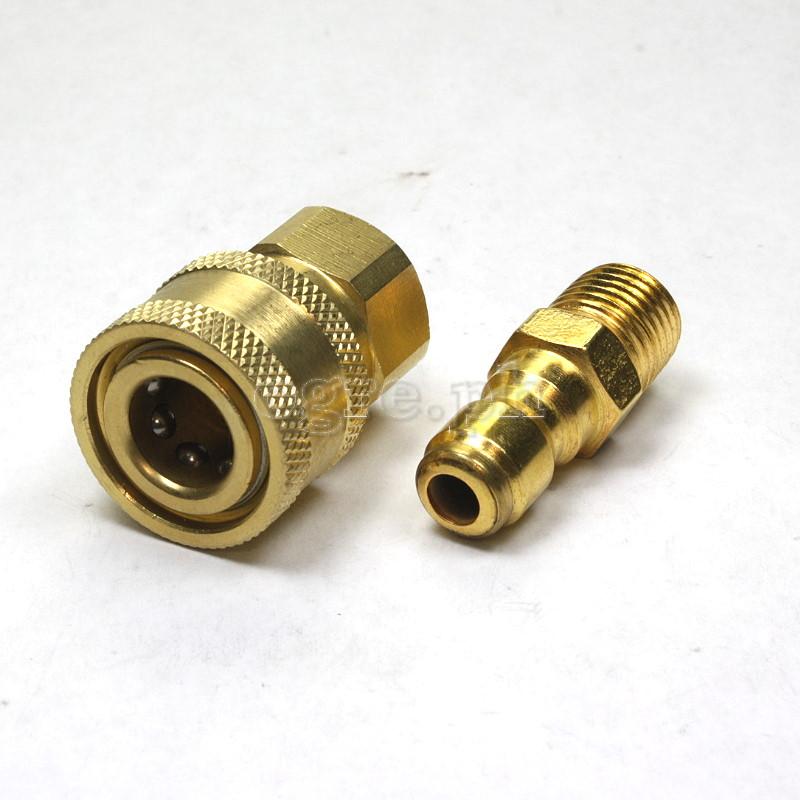 1/4” Quick Connect Coupler Set (Brass) | Lazada PH