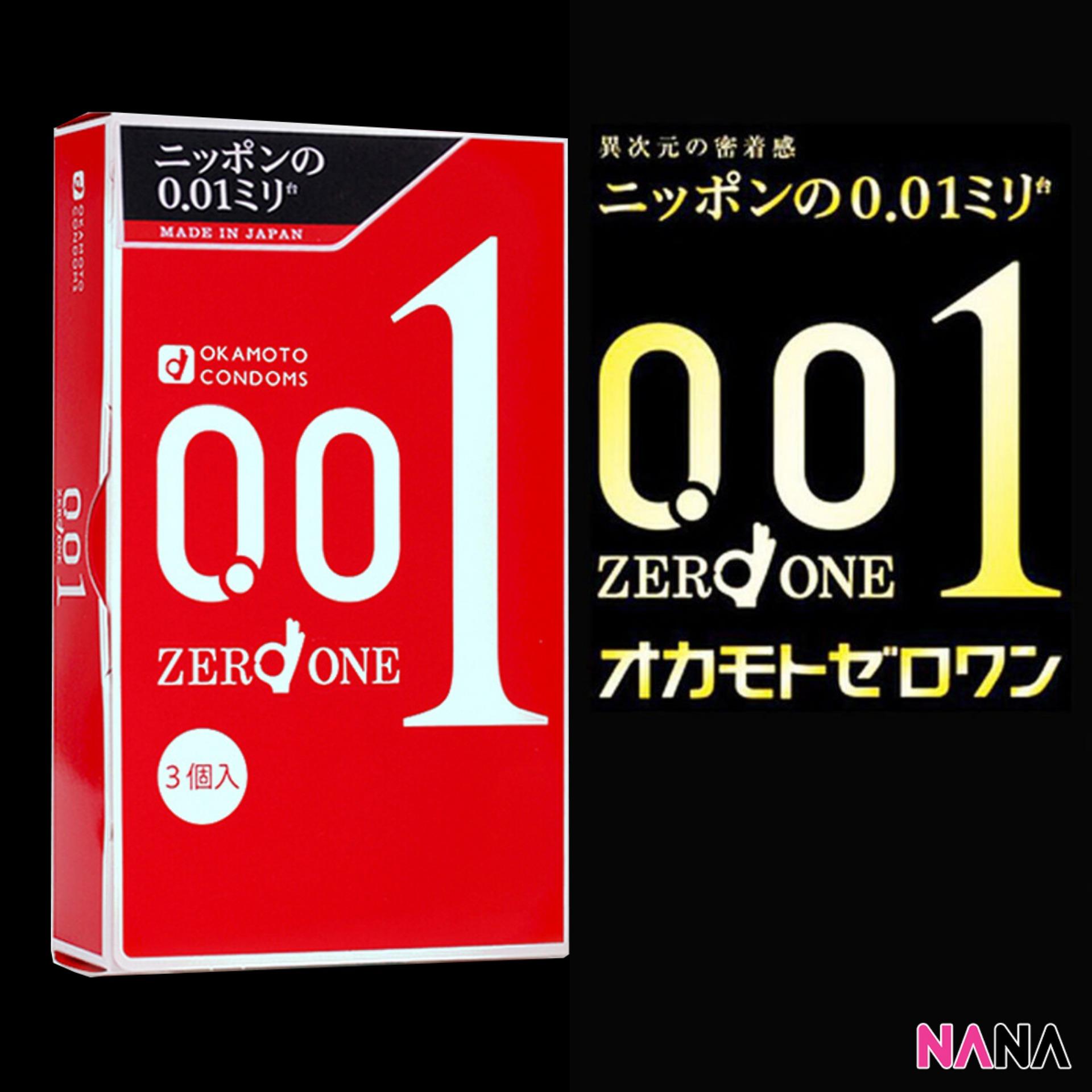 Okamoto 0.01 Zero One Condom 3pcs | Lazada PH