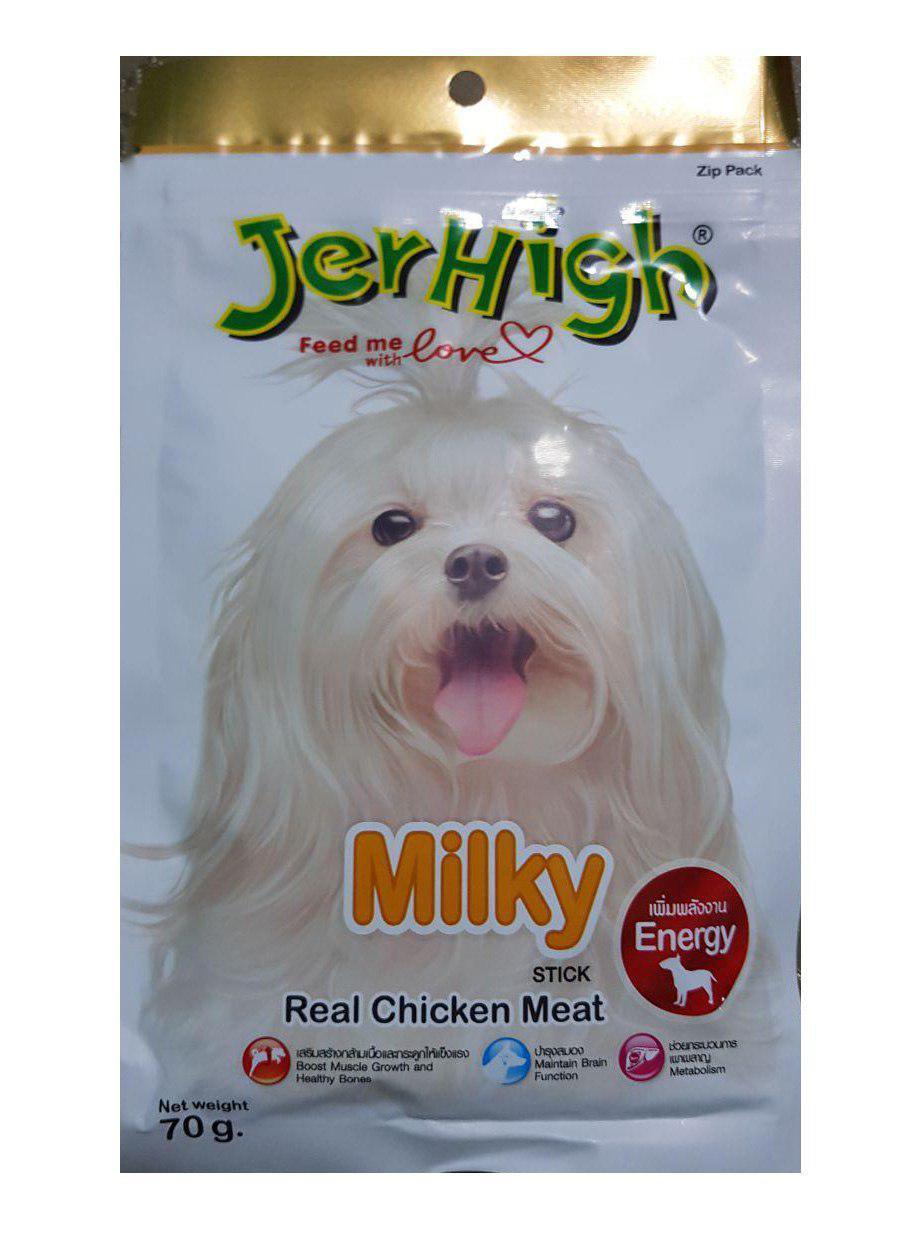 Jerhigh Dog Treat Pet Dog Milky Flavor | Lazada PH
