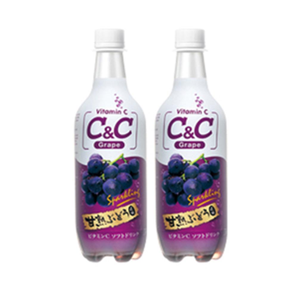 C&C Grape Sparkling Drink 2 Pack (500ml per Bottle) | Lazada PH