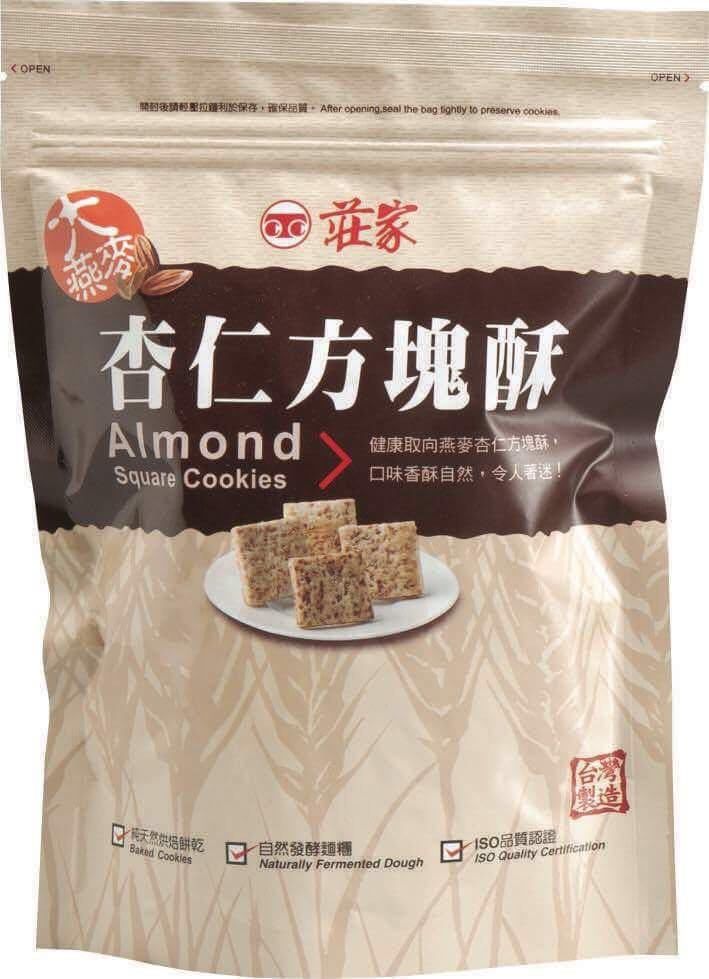 Taiwan Chuangs Almond Square Cookies 150g | Lazada PH