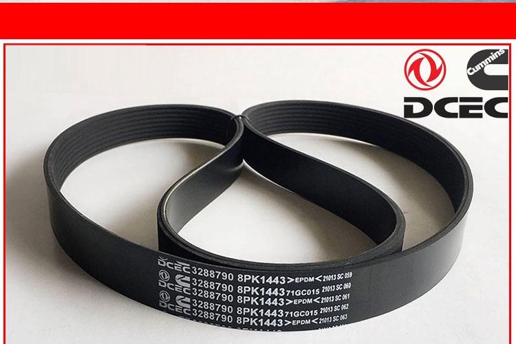 M&K Accessories Fan Belt Cummins Engine 3288790 Diesel Generator Spare ...