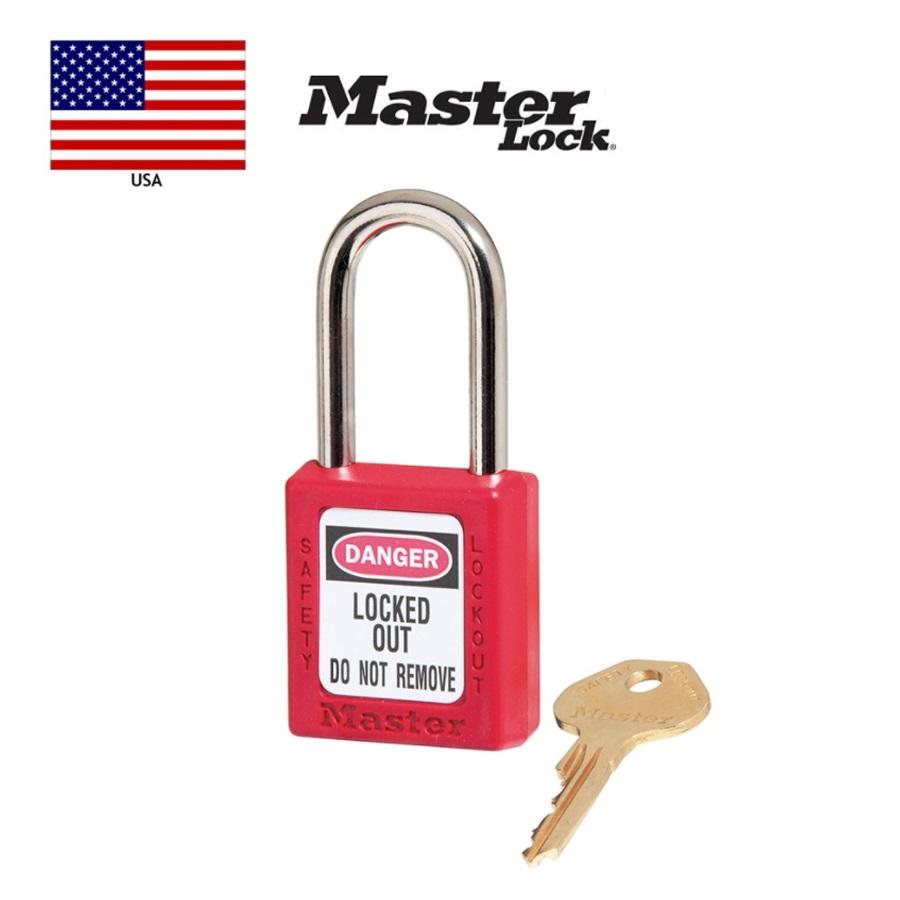 MasterLock 410 Series Zenex Lockout Tagout Padlock- Keyed Different- 1 ...
