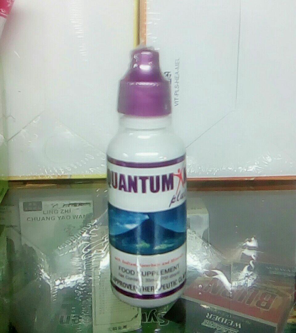 Quantuman Plus | Lazada PH