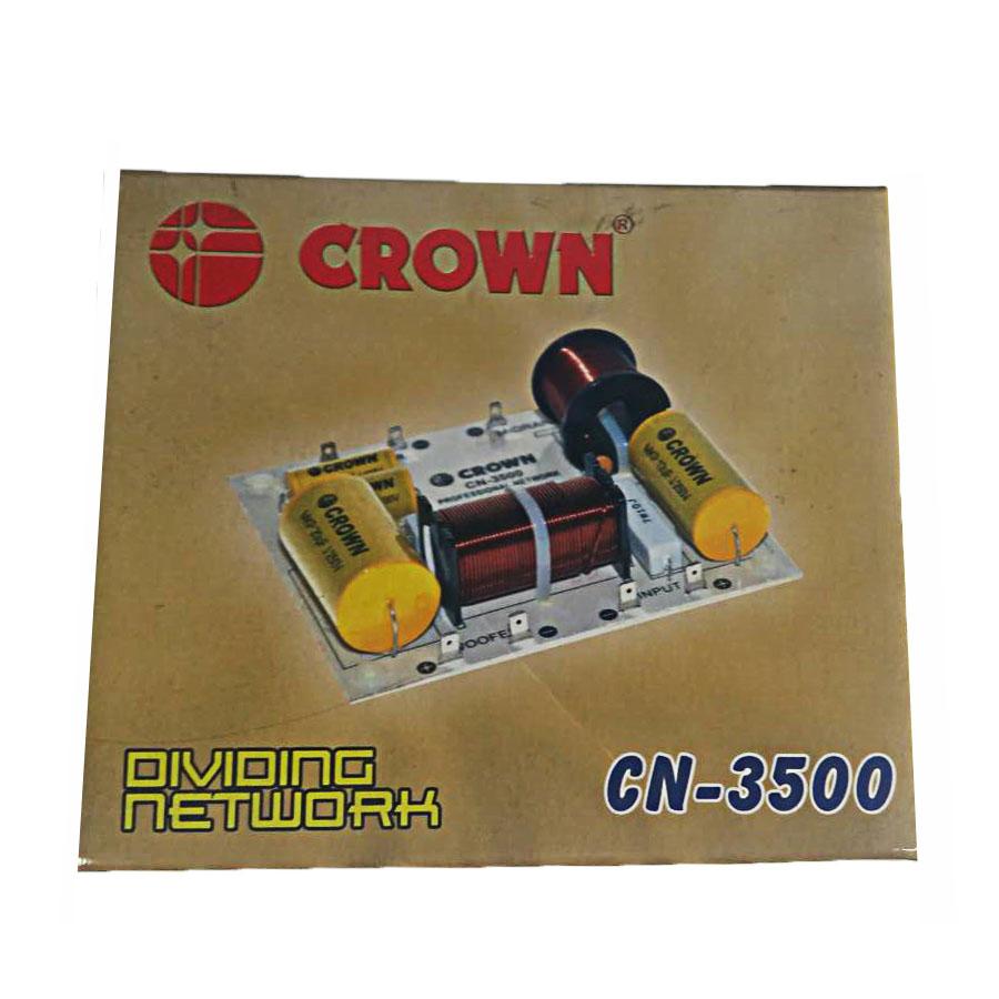 CROWN DIVIDING NETWORK ( CN-3500 ) 3 WAY 500 WATTS | Lazada PH