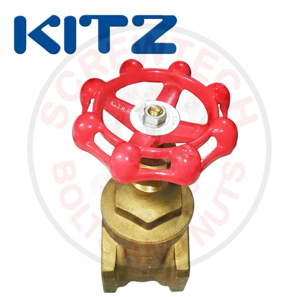 Kitz Brass Gate Valve 1-1/4 | Lazada PH