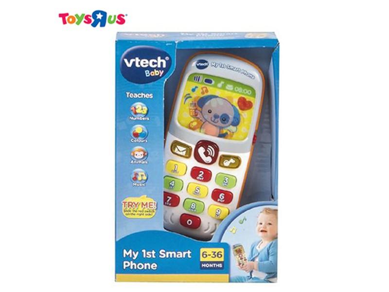 Vtech My First Smart Phone | Lazada PH