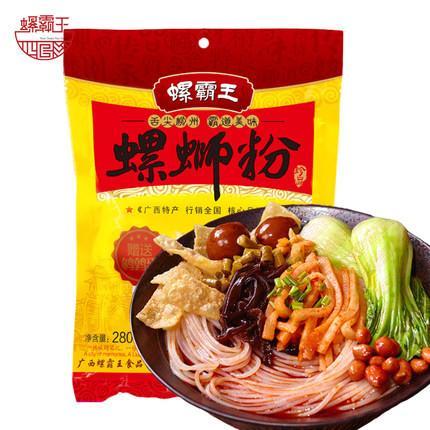 Luosifen Super Spicy Snail Rice noodle instant noodle 280g | Lazada PH