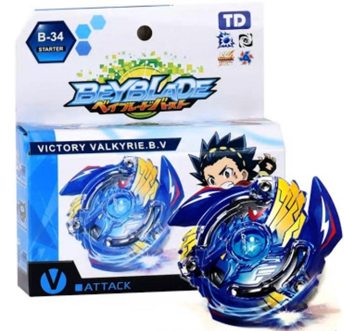 VICTORY VALKYRIE.B.V (TD) | Lazada PH