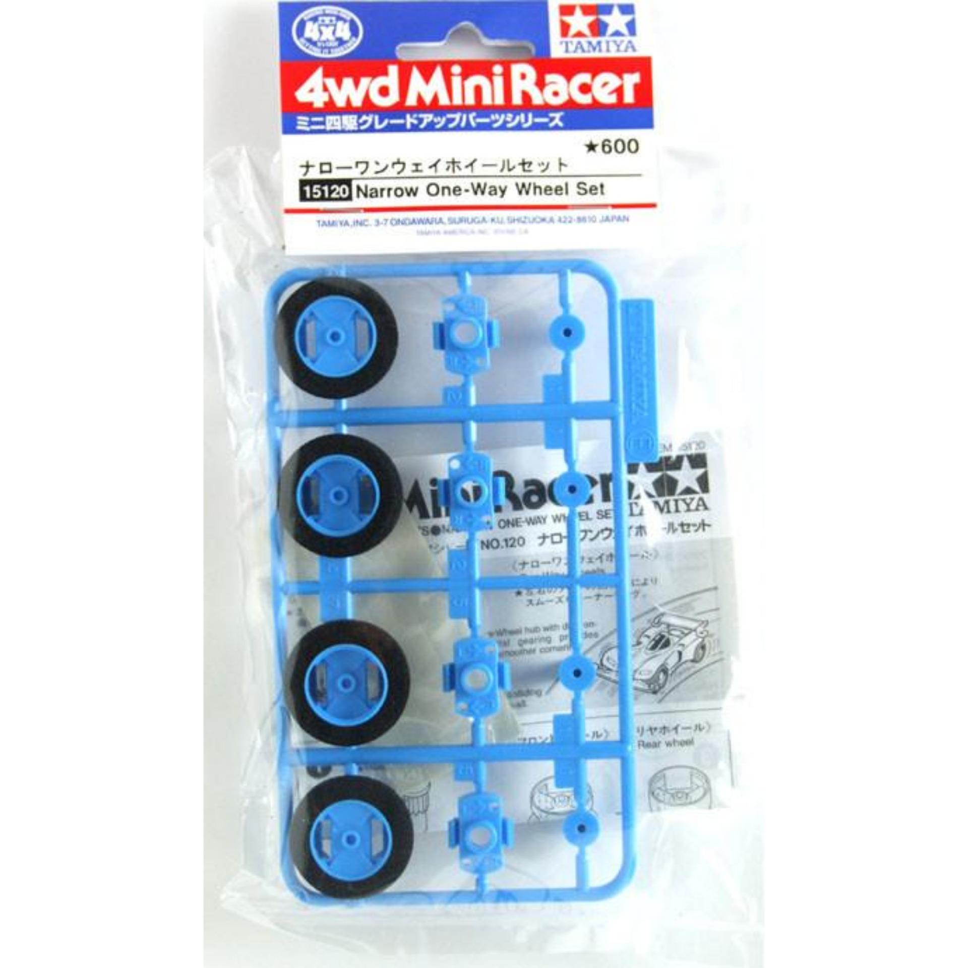 Narrow One-Way Wheel Set | Lazada PH