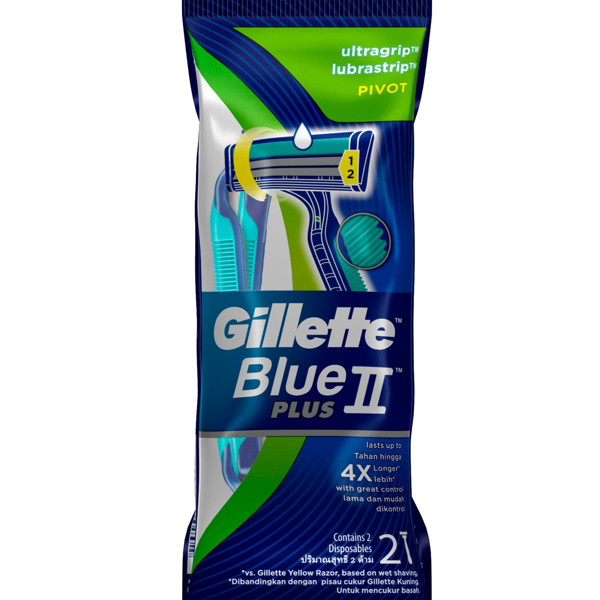 GILLETTE Pivot Blue II Plus | Lazada PH