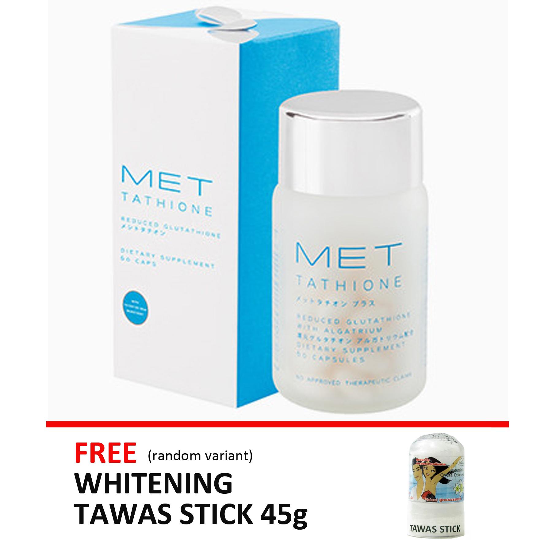 Met Tathione Glutathione with Algatrium Capsules 60 Softgels FREE Tawas ...