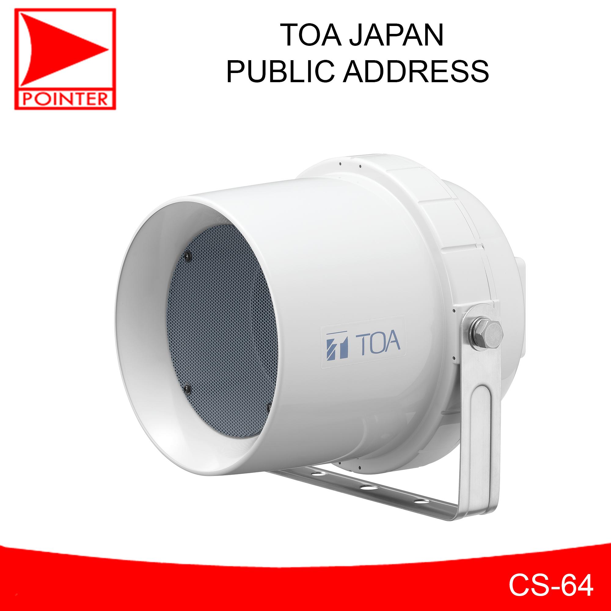 TOA Japan Public Address Paging System Wide Range Splashproof Cone ...