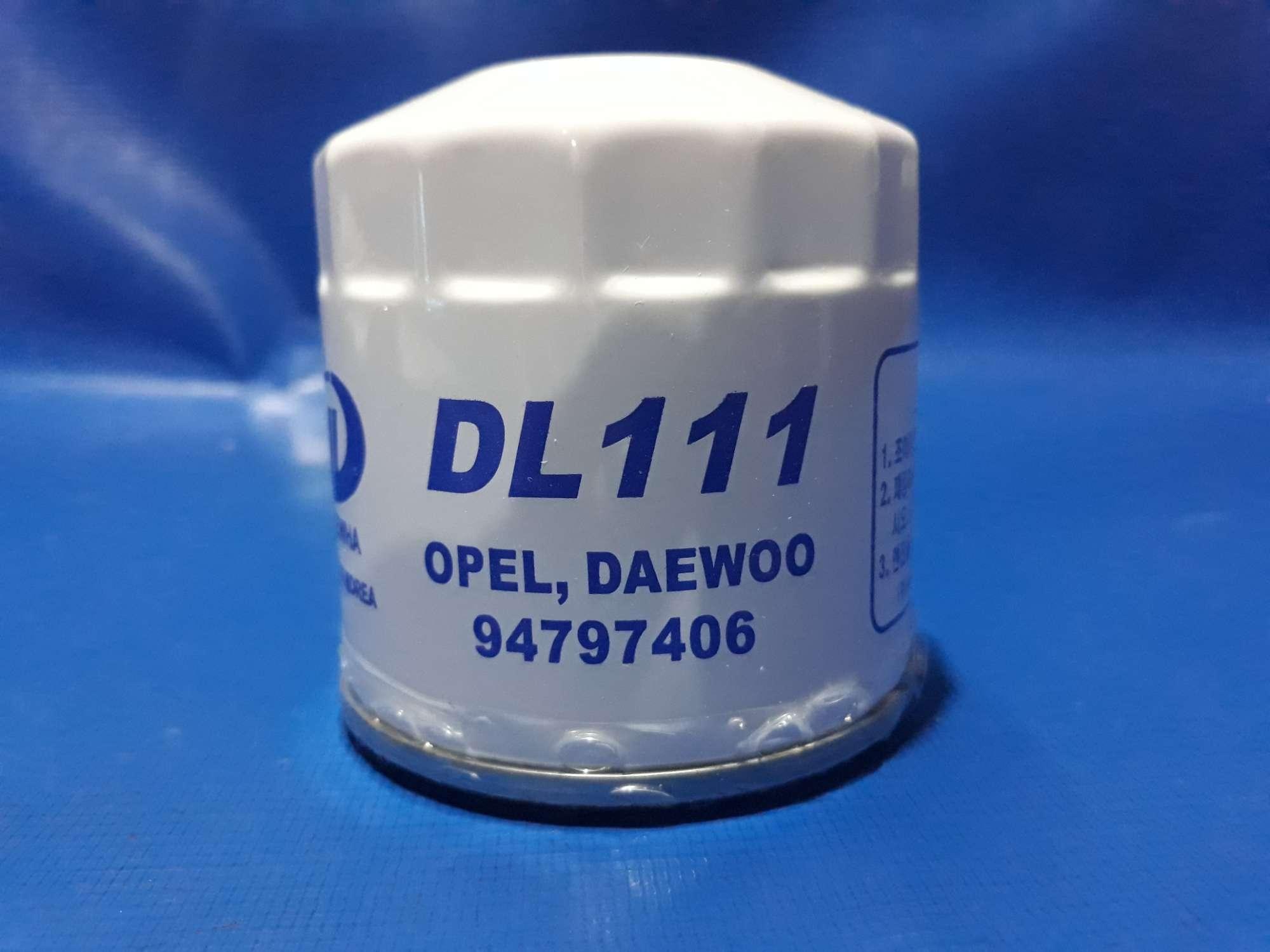 OIL FILTER (DL111) optra /aveo/racer/espero | Lazada PH