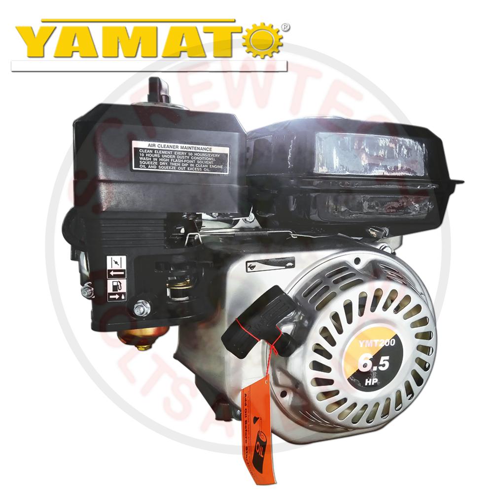 Yamato Gasoline Engine 4-stroke 6.5HP YMT200 | Lazada PH