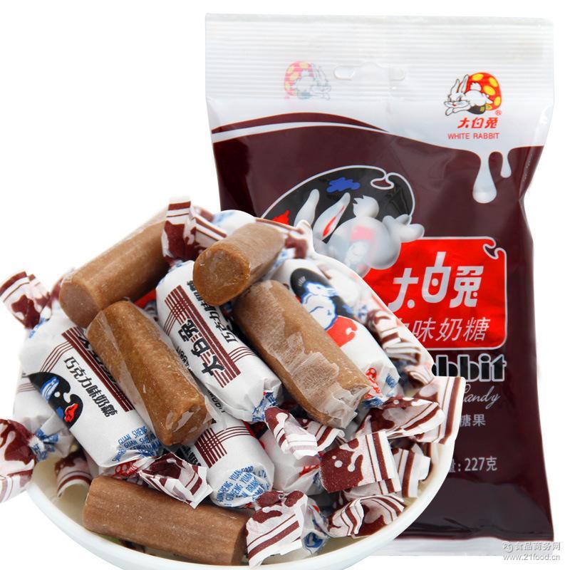 White Rabbit Chocolate Creamy Candy 227g | Lazada PH