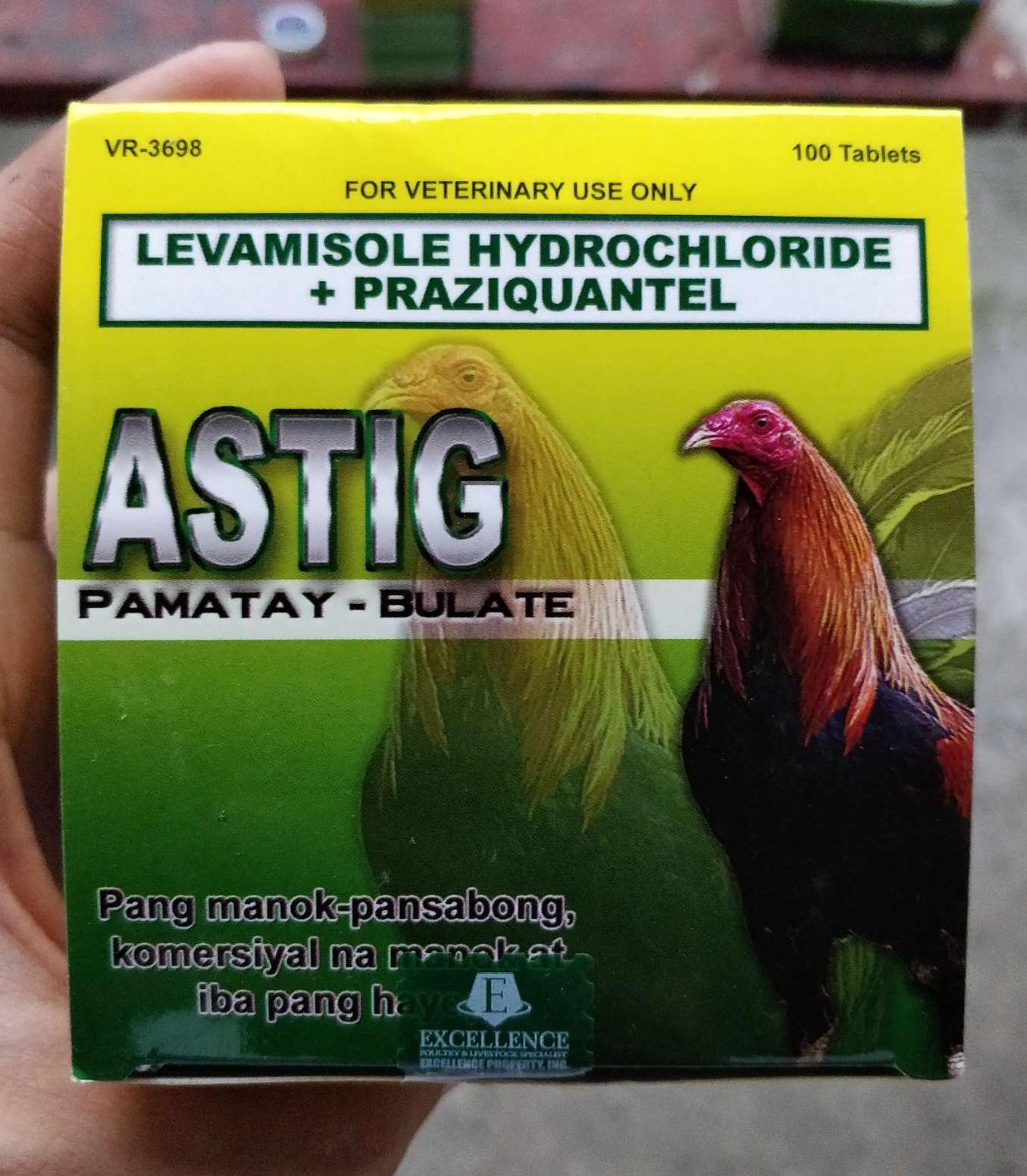 ASTIG TABLET (10 tablets) | Lazada PH