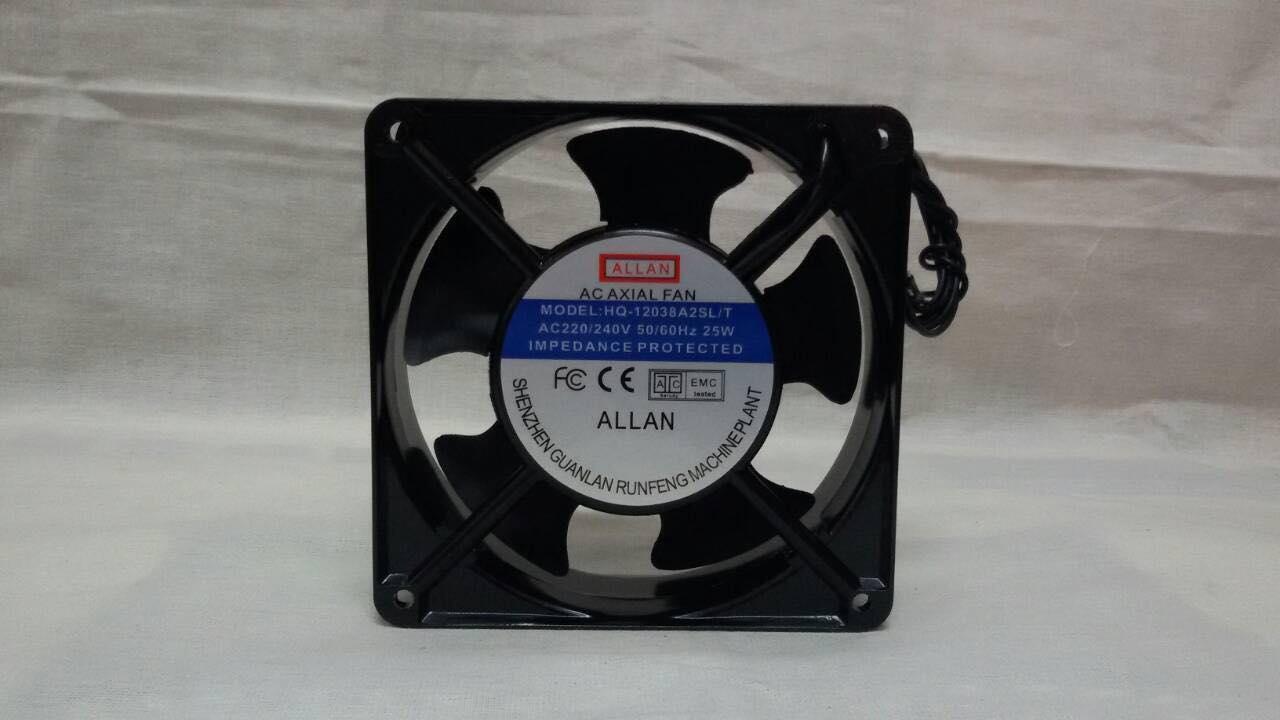 AC Axial Fan / Blower Fan 4x4 | Lazada PH