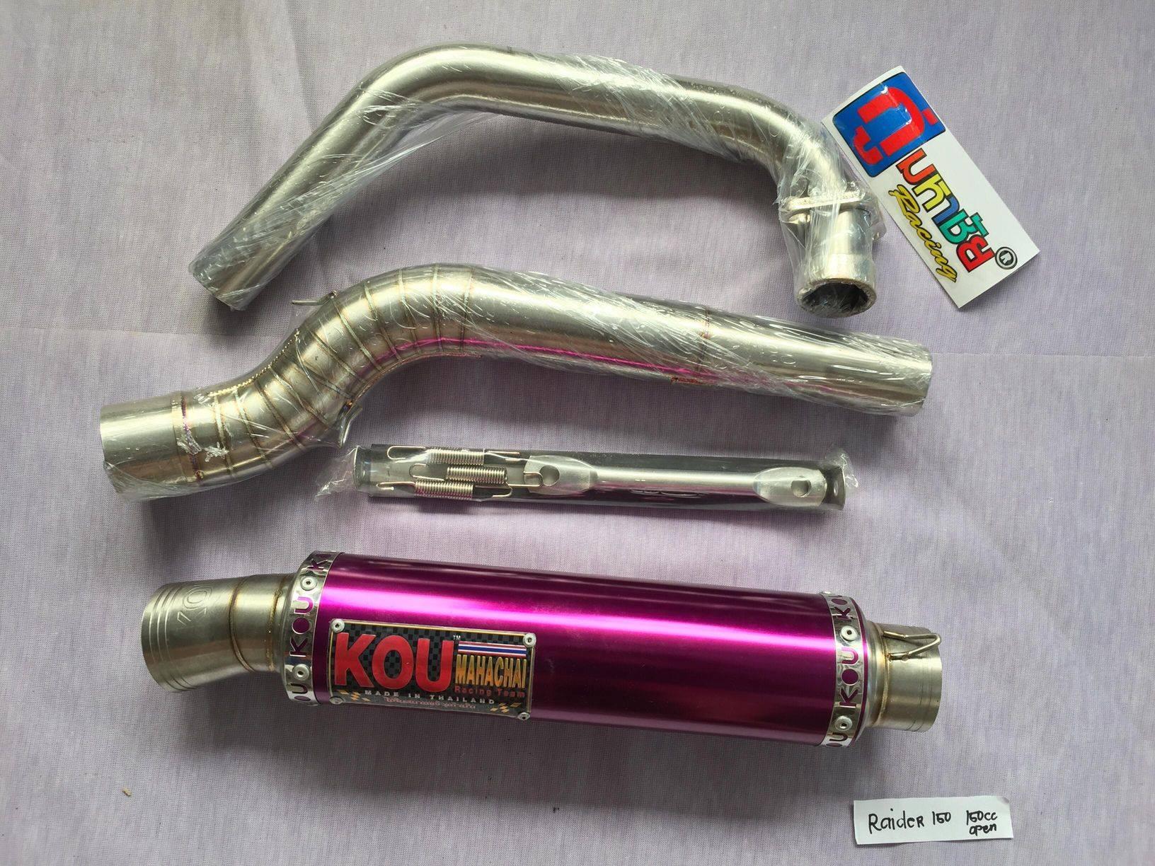 Kou Pipe Raider150 Purple 150cc Open | Lazada PH