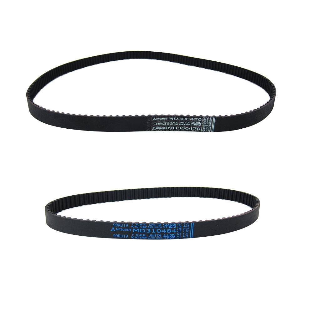 Mitsubishi Timing Belt Set (MD300470 / MD310484) for Pajero Diesel ...