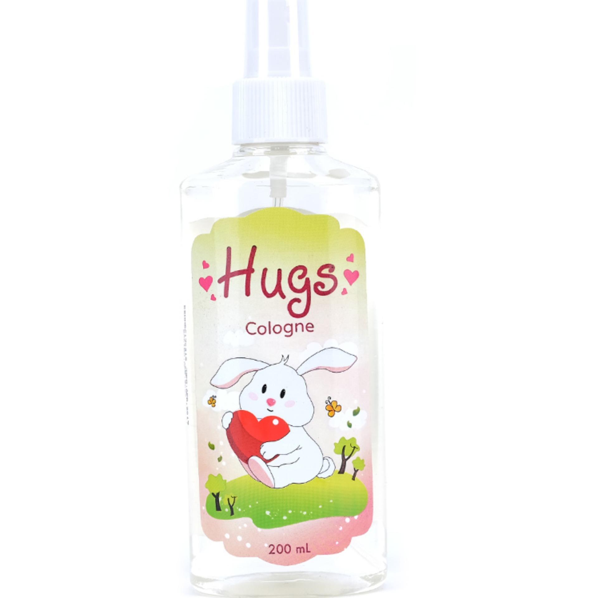 ILIZA Hugs Baby Cologne 200ml | Lazada PH