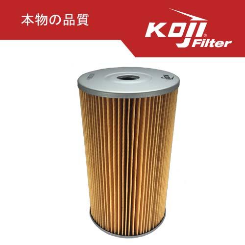 Hino Truck & Tractor Head Profia SH1K '20 Heavy Duty Oil Filter Full ...