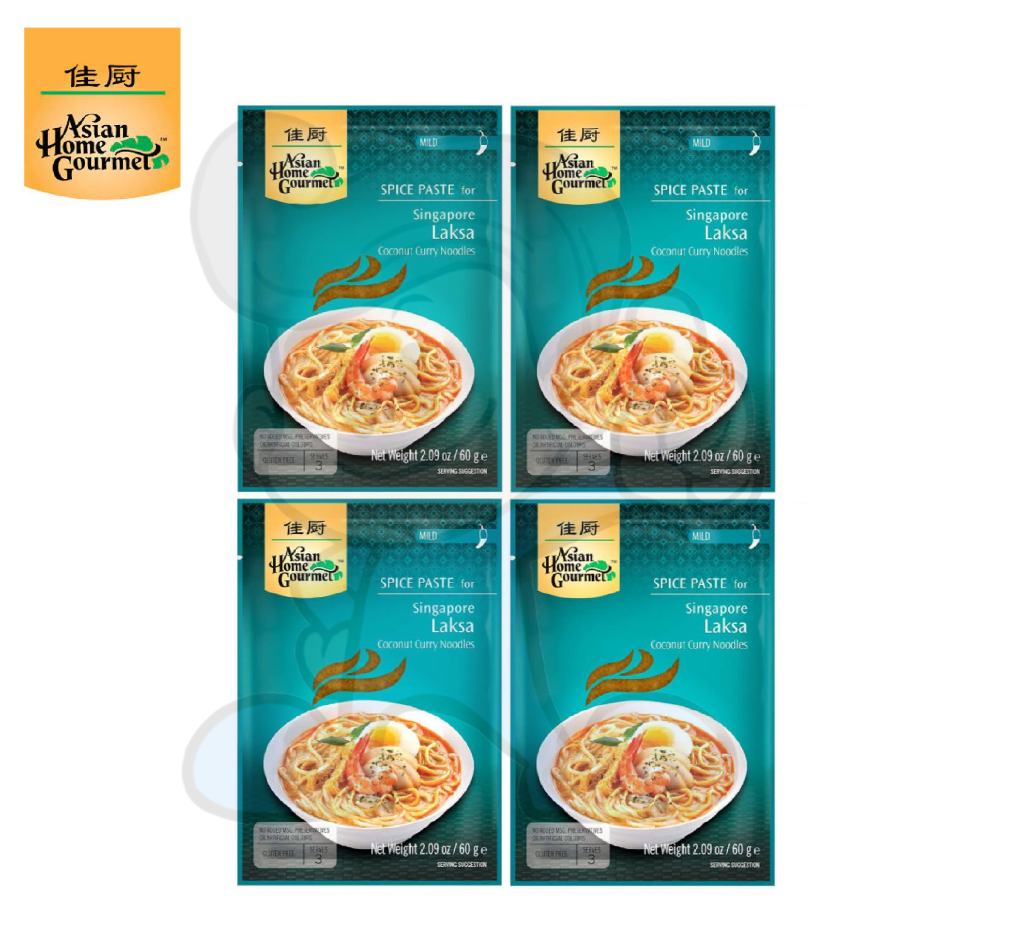 Asian Home Gourmet Mild Spice Paste for Singapore Laksa Coconut Curry ...