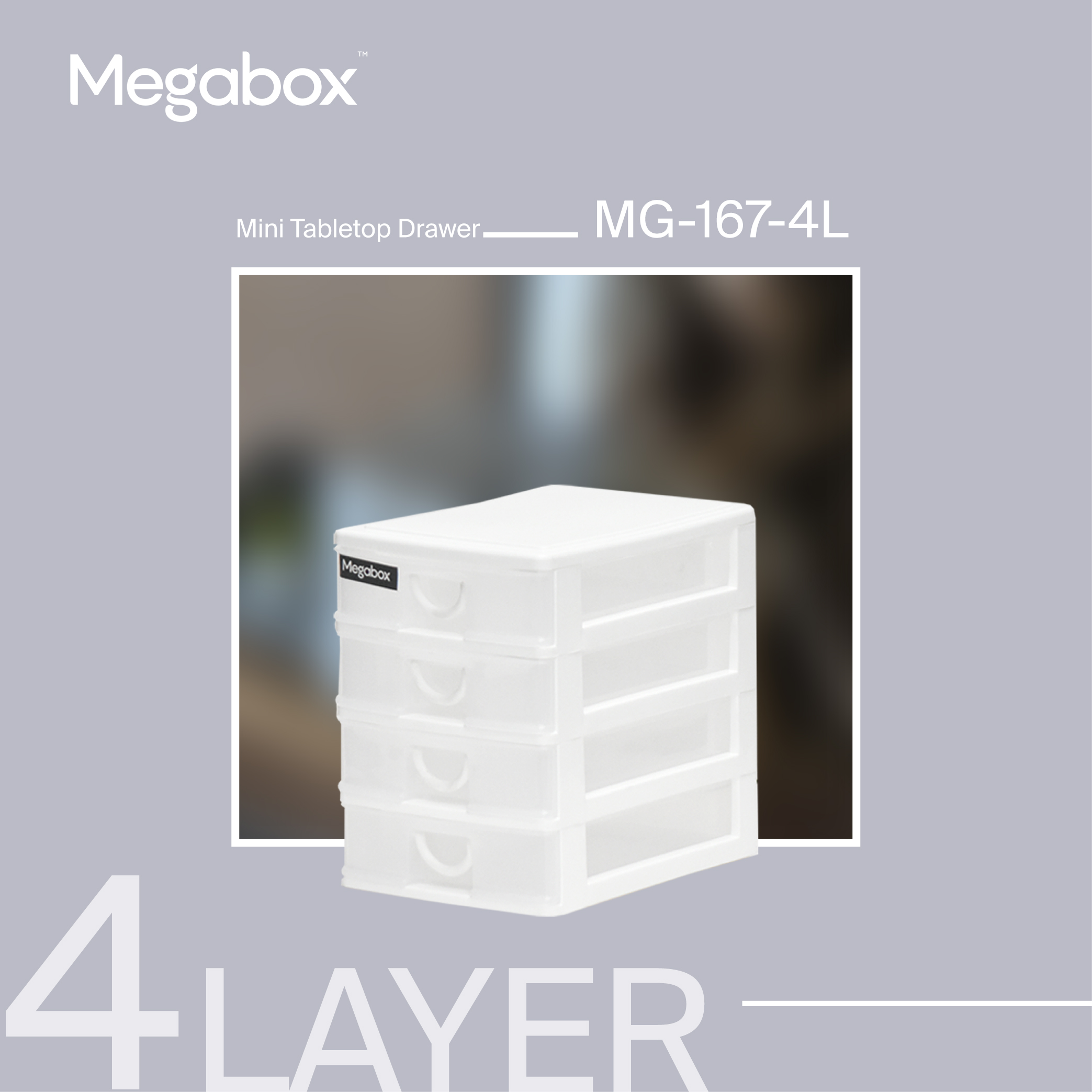 Megabox MG-167 4 Layers Mini Drawer Organizer | Lazada PH