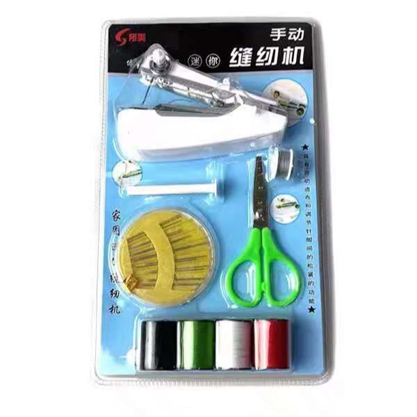 Portable manual sewing machine set with scissors thread | Lazada PH