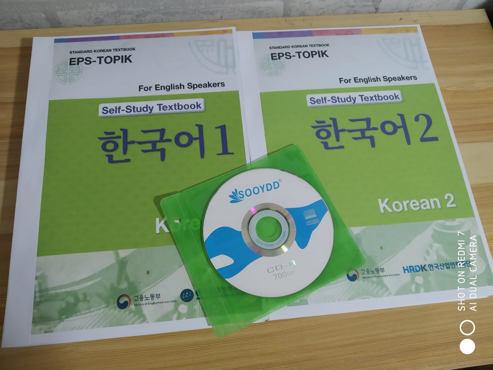 EPS-Topik Reviewer Set with CD & Free Ishihara Test Chart | Lazada PH