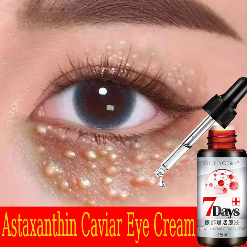 CLOTHES OF SKIN Eye Serum 15ml Easy to absorb, non-greasy, removes fat ...