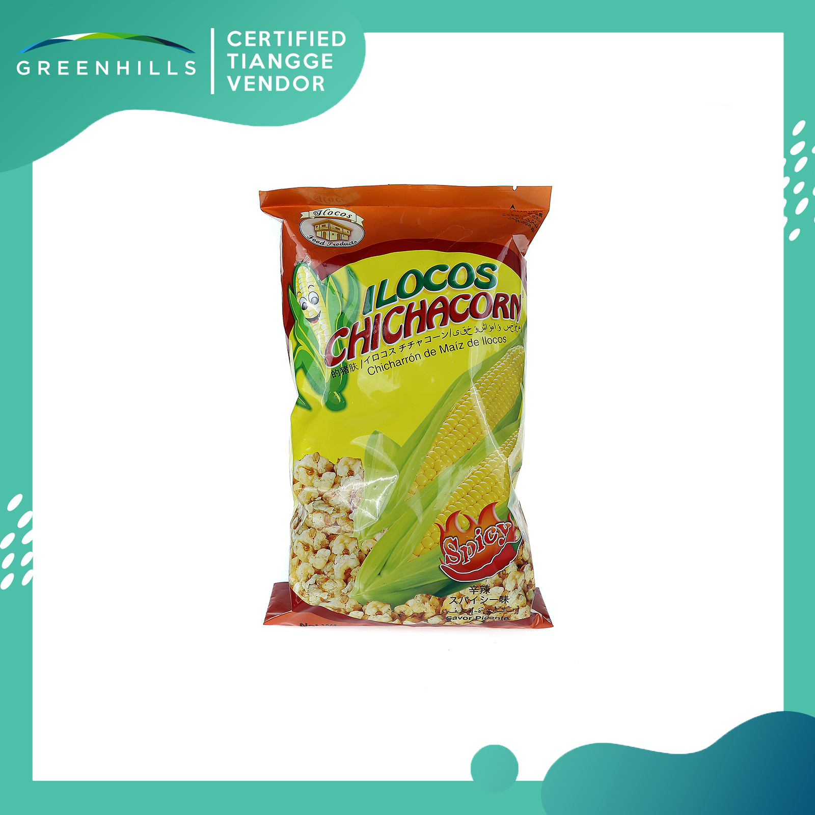 Ilocos Chichacorn 350 gms | Lazada PH