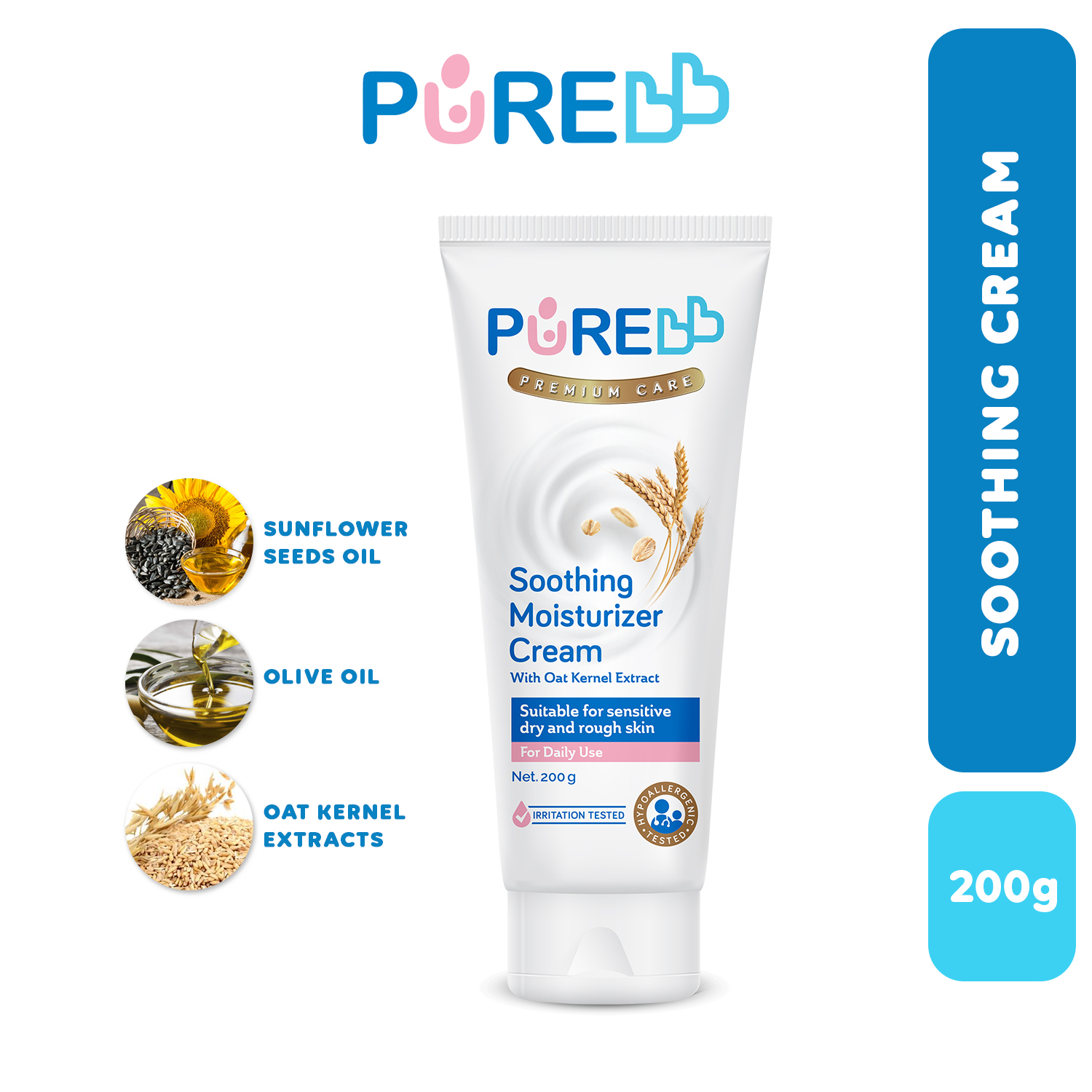 PureBB Soothing Moisturizer Cream with Oat Kernel Extract 200g | Lazada PH