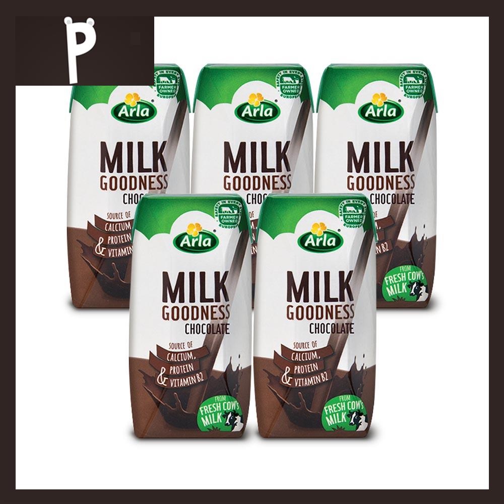 Parnella Arla Chocolate Milk 200ml by 5s | Lazada PH