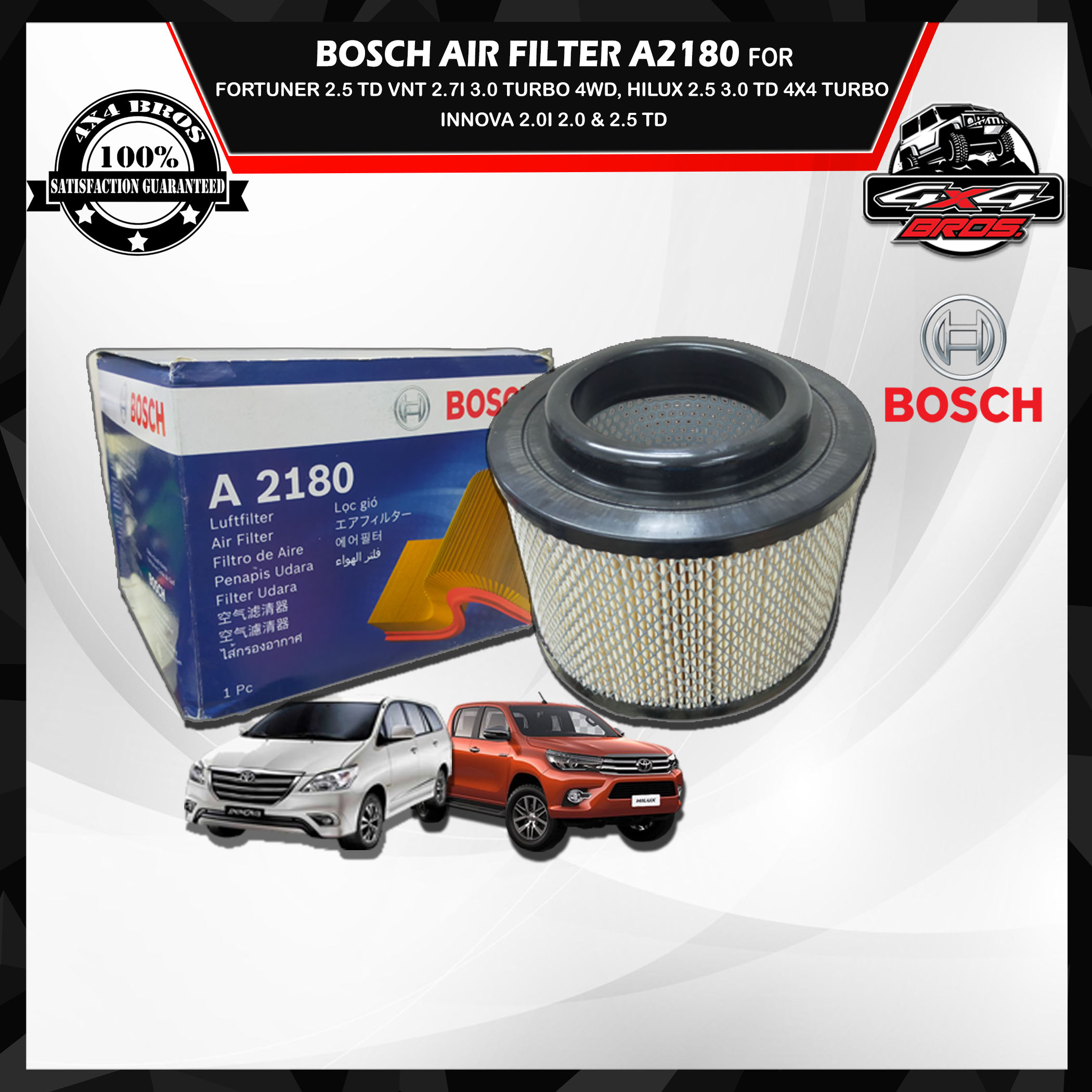 BOSCH AIR FILTER for Fortuner 2.5 TD, Fortuner 2.5 TD VNT, Fortuner 2 ...