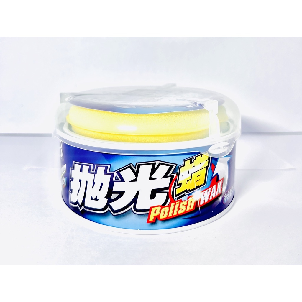 BOTNY Polishing Wax with Foam Applicator | Lazada PH