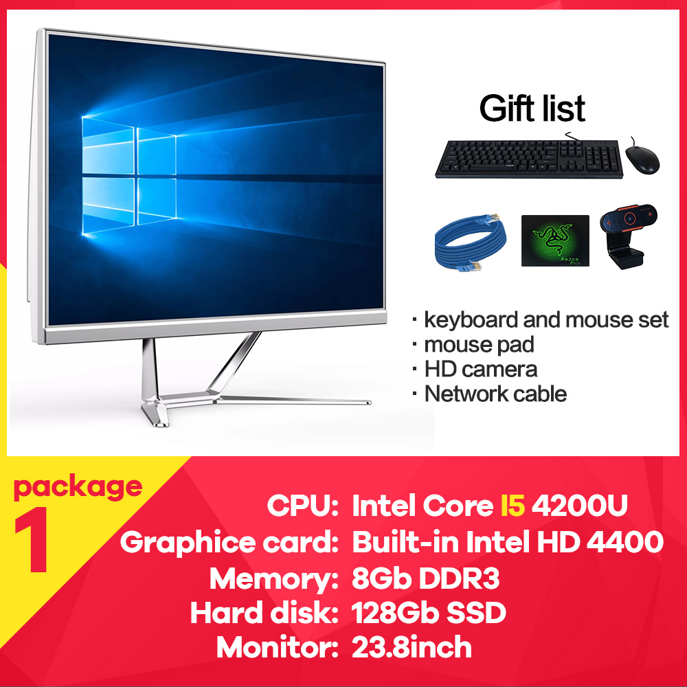 DHP All In One PC Intel Core I7 7th Gen 16GB RAM 24 USED Buy, Rent, Pay ...